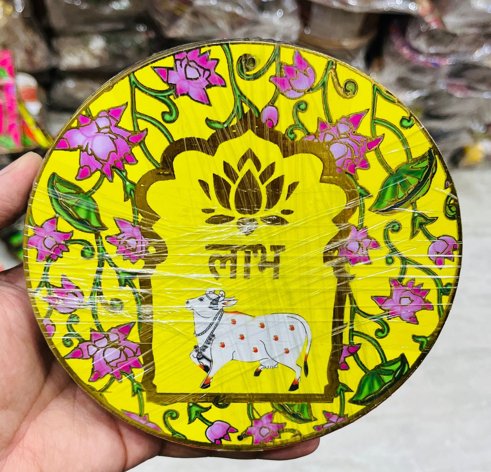 6" Shiny gold 3D print Shubh Labh - 10 pc - Aisha Tradiing
